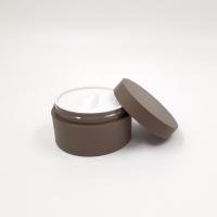 China 150g 200g 250g Refillable Empty Plastic Jars with Lids for Cosmetics for sale