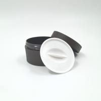 China 150g 200g 250g Refillable Empty Plastic Jars with Lids for Cosmetics for sale