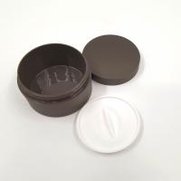 China 150g 200g 250g Refillable Empty Plastic Jars with Lids for Cosmetics for sale