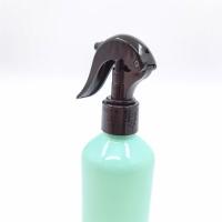 China Round Shoulder PET Empty Cosmetic Bottles 250ml with Black Trigger Sprayer for sale