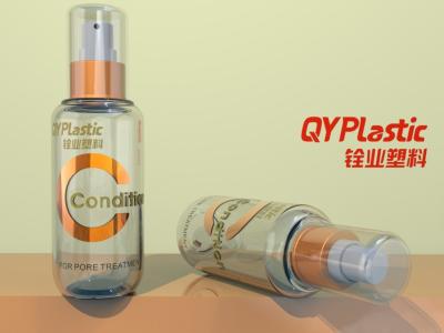 中国 贅沢なプラスチック化粧品は厚い壁のゆとり100ml 150mlをびん詰めにする 販売のため