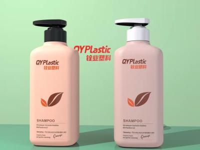 中国 HDPEのプラスチック化粧品はボディのための600mlを洗浄するカスタマイズされた色をびん詰めにする 販売のため