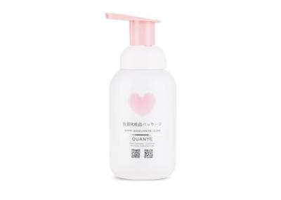 Cina 250ml il fronte porpora Cleasing innaffia le bottiglie cosmetiche vuote con il cappuccio piegato in vendita