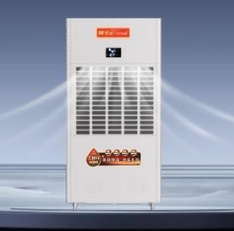 China Effortless Mobility with 360° Swivel Wheels Industrial Dehumidifier for Any Space for sale