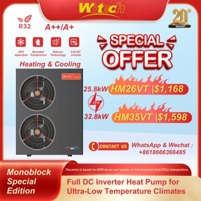 중국 R32 모노블록 스페셜 에디션 히트 펌프 - 겨울철 초저온 난방용 판매용