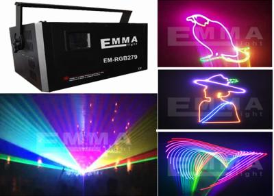 Cina Proiettore all'aperto della luce laser della fase di colore professionale della luce 5w ILDA DMX rgb in vendita