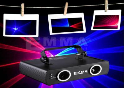 Cina Grandi luci del raggio laser di esame delle teste doppie, luci delle luci abbaglianti in vendita