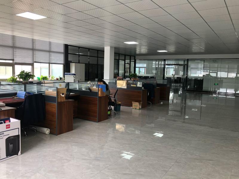 Geverifieerde leverancier in China: - Zhejiang Rongyin New Material Technology Co., Ltd.