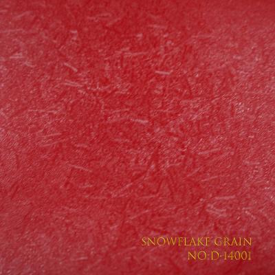 Китай Подарочная коробка упаковки подходит для печати бесплатный образец цвет Тысячи узоров продается