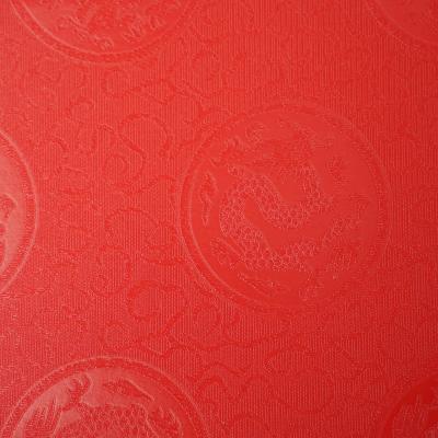 중국 PVC 코팅 책 묶기용 종이 및 적색 램퍼트 패턴의 포장 상자 판매용