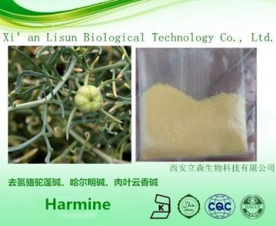 China Harmine for sale