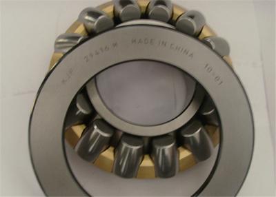 Cina Spinta sferica del rullo che sopporta 29424 per la fabbricazione d'acciaio del macchinario del ferro in vendita