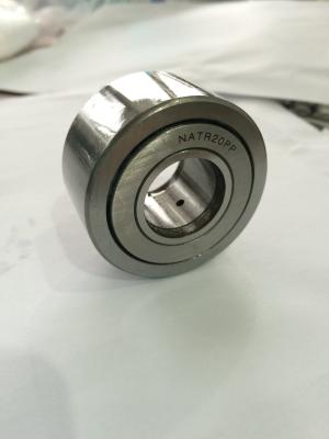 Cina Cuscinetto a rulli di ago NK30.5X50X16 senza anello interno Stati Uniti $ 0,1 - 5/pezzo Sourse dai cuscinetti di MBY in vendita