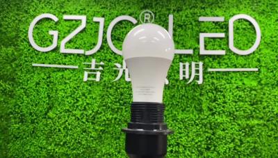 China Hot selling smart E27/E26/B22 led pir motion sensor bulb Intelligent motion sensor led bulb lamp for sale