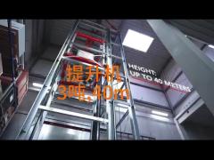 AMR-oplossingen voor magazijnautomatisering 4 Way Shuttle en materiaalverwerking