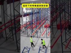 Mini Load ASRS Stacker For Carton / Box Automatic Racking System