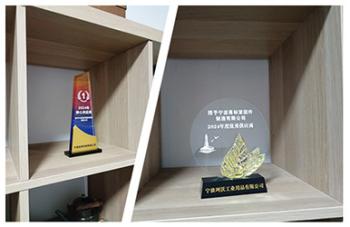 China Factory - NINGBO YONGBIAO FASTENER CO.,LTD