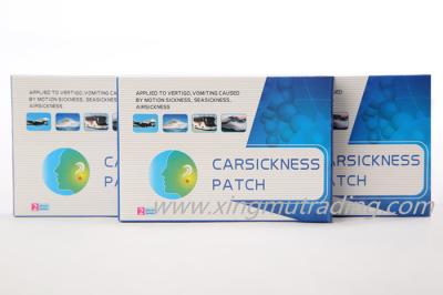 China Hot Sale Carsickness Patch Carsick Gel Pad Cure Your Carsick Airsick and Seasick for sale