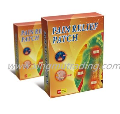 China Hot Patch Can Relief The Pain of Doing Exercise, Natural Raw  Distributors Wanted for sale