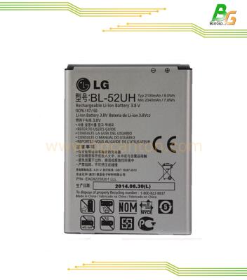 Китай Первоначально /OEM LG BL-52UH для батареи BL-52UH LG D280 L65 продается