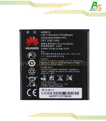 Китай Первоначально /OEM HUAWEI HB5R1V для HUAWEI G600, удостоит 2 U9508, удостоит 3 батареи HB5R1V продается