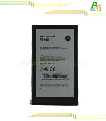 China Original /OEM Motorola EU40 for Motorola XT1080 Droid Ultra Motorola EU40 for sale
