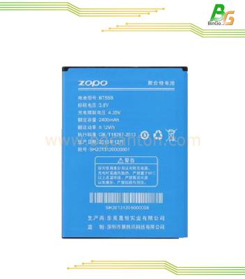 Китай Original/OEM ZOPO BT55S для батареи BT55S ZOPO ZP998 продается
