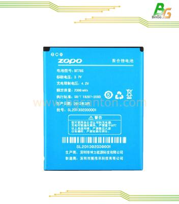 Китай Original/OEM ZOPO BT78S для ZOPO C2, C3, ZP980 батареи BT78S продается
