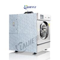 China 30 Programs Microcomputer-Controller Industrial Washing Machine for sale