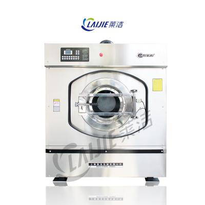 Cina Lavatrice industriale da 50 kg con tecnologia avanzata in vendita