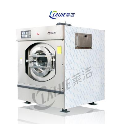 中国 大容量100kg産業トンネル洗濯システム 洗濯機 販売のため