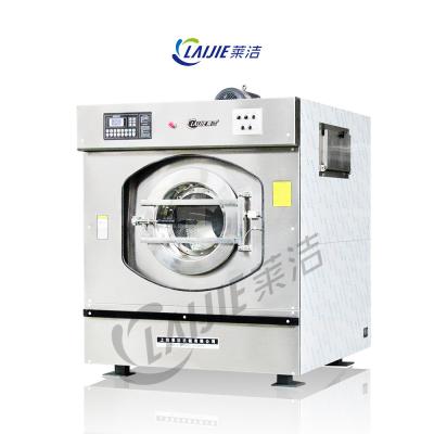 China Máquina de lavar roupa industrial de 100 kg Máquina de lavar roupa de hotel de grande capacidade à venda