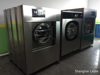 China Industrieller Waschmaschinen-Auszieher des Edelstahl-304 für Hotel/Wäscherei-Anlage/Schule zu verkaufen