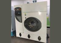 China Electric Heating Industrial Washer Machine With Alarming Function Large Capacity for sale