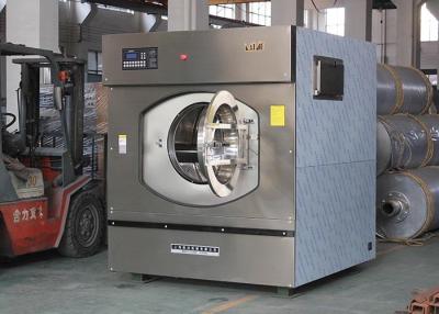 Cina Macchina per lavare la biancheria dell'hotel del carico, rondella dell'hotel ed essiccatore anteriori completamente automatici in vendita