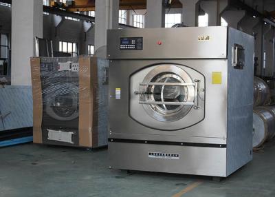 中国 大きいドラム病院の洗濯装置、産業衣服の洗濯機 販売のため
