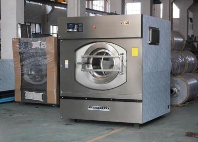 中国 自動病院の洗濯装置の商業用等級の洗濯機のドライヤー 販売のため