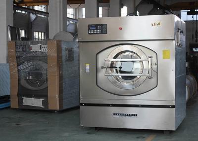 中国 ホテルおよび病院のための高性能の産業硬貨によって作動させる洗濯機 販売のため