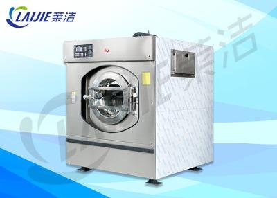 Китай 25KG изготовитель стиральной машины полноавтоматической нержавеющей стали прачечной 304 промышленный продается