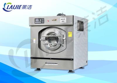 Cina Struttura completa di scossa della sospensione dell'alta della stampa rondella commerciale pulita della lavanderia in vendita