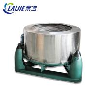 China Professional Hydro Extractor Machine Fast Dehydration For Laundry Equipment for sale