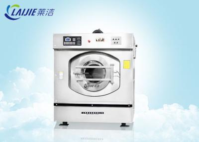 Cina Macchina per lavare la biancheria resistente automatica/rondella anteriore commerciale del carico con il grande tamburo in vendita