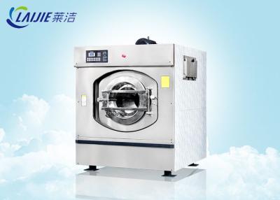 Cina Estrattore industriale della rondella della lavatrice automatica piena in macchina per lavare la biancheria in vendita