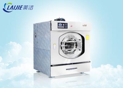China Alto secador comercial de la lavadora de la vuelta 100kg/lavadora industrial del lavadero en venta