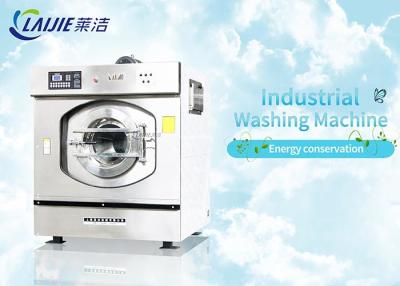 Cina macchina industriale della rondella di acciaio inossidabile dell'hotel delle lavatrici automatiche piene della lavanderia in vendita