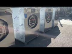 25kg Industrial Washing Machine Laundry Washer Extractor