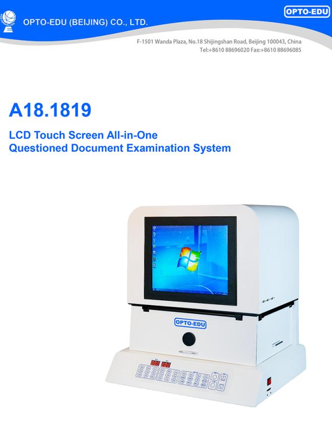 OPTO-EDU A18.1819 System Front View