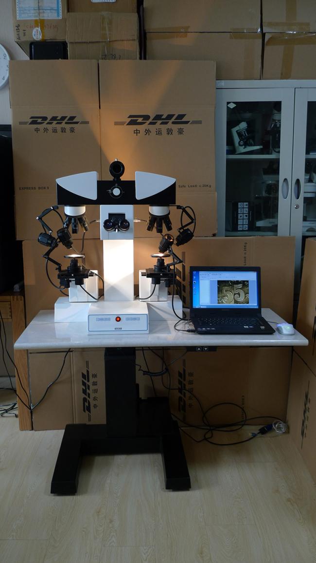 Microscope in forensic laboratory setting