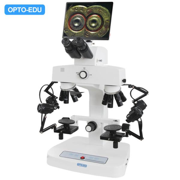 OPTO-EDU 10.5
