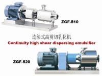 China 1000L Homogenizer Emulsifier Mixer For Making Cosmetics for sale